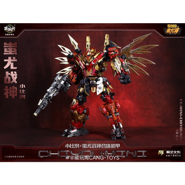 Người máy biến hình Transformer Predaking mini full set 6 transformer ...