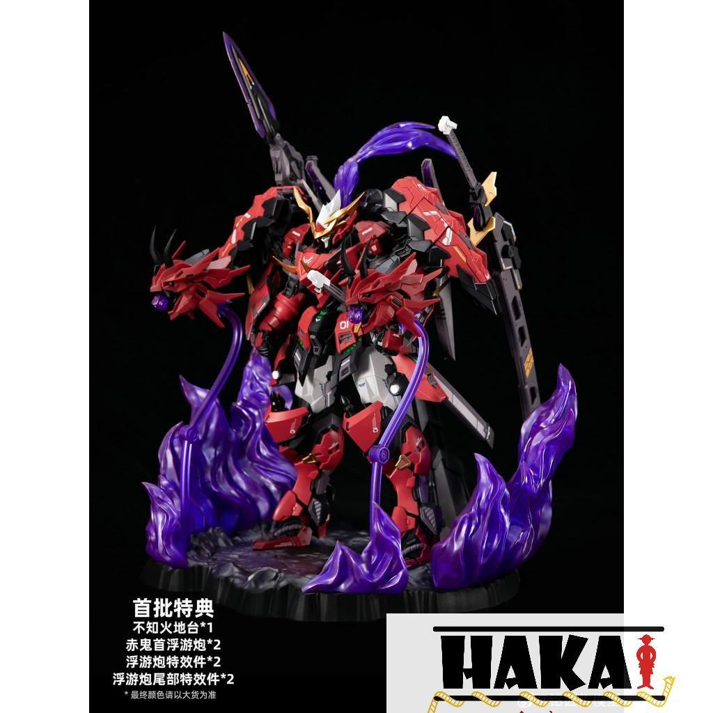 Mô Hình Lắp Ráp Gundam Taira No Kiyomori Thanh Thịnh MG 1/100 - Mô hình ...