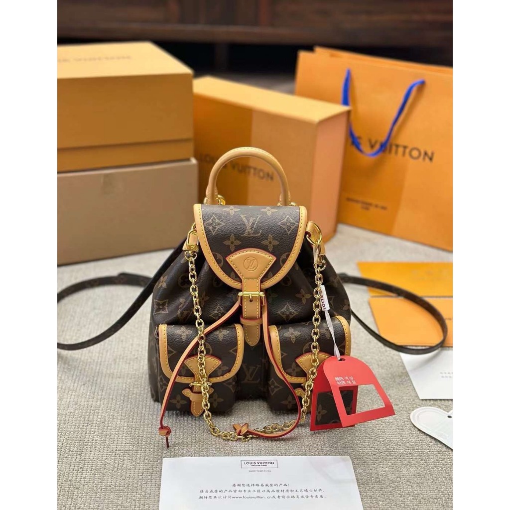 BALO LV SZ22 | Shopee Việt Nam