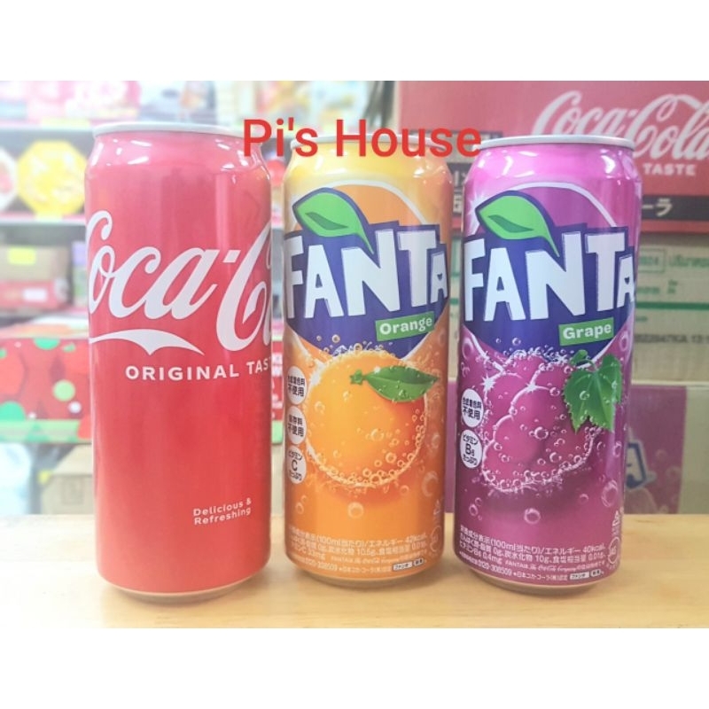 Coca Fanta nho Fanta Nhật Bản lon đại 500ml | Shopee Việt Nam