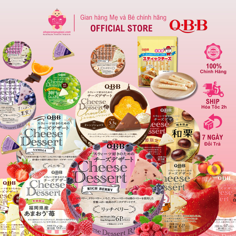 Phô Mai QBB Nhật Bản 6 Viên x 15g | Shopee Việt Nam