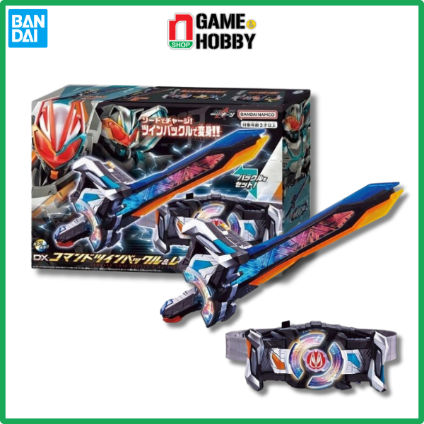 ĐỒ CHƠI VŨ KHÍ SIÊU NHÂN KAMEN RIDER GEATS DX COMMAND TWIN BUCKLE ...