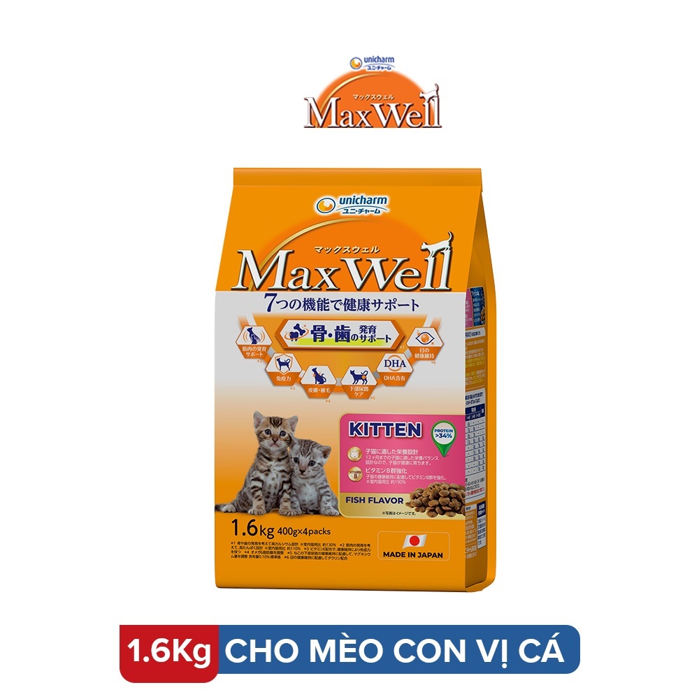 Thức ăn hạt cho mèo con MaxWell Kitten Vị cá 1.6kg Petemo Pet Shop ...