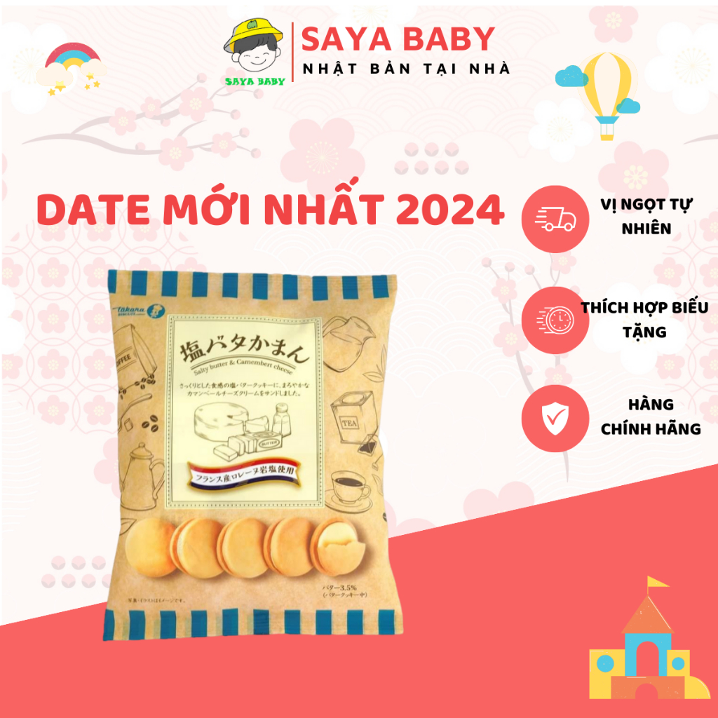 Bánh quy bơ mặn nhân phô mai kem Cheese Takara Shio Butter 128g nội địa ...