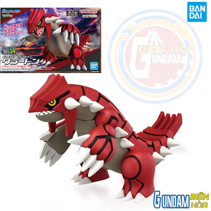 Pokepla PLAMO COLLECTION 54 SELECT SERIES Groudon | Shopee Việt Nam