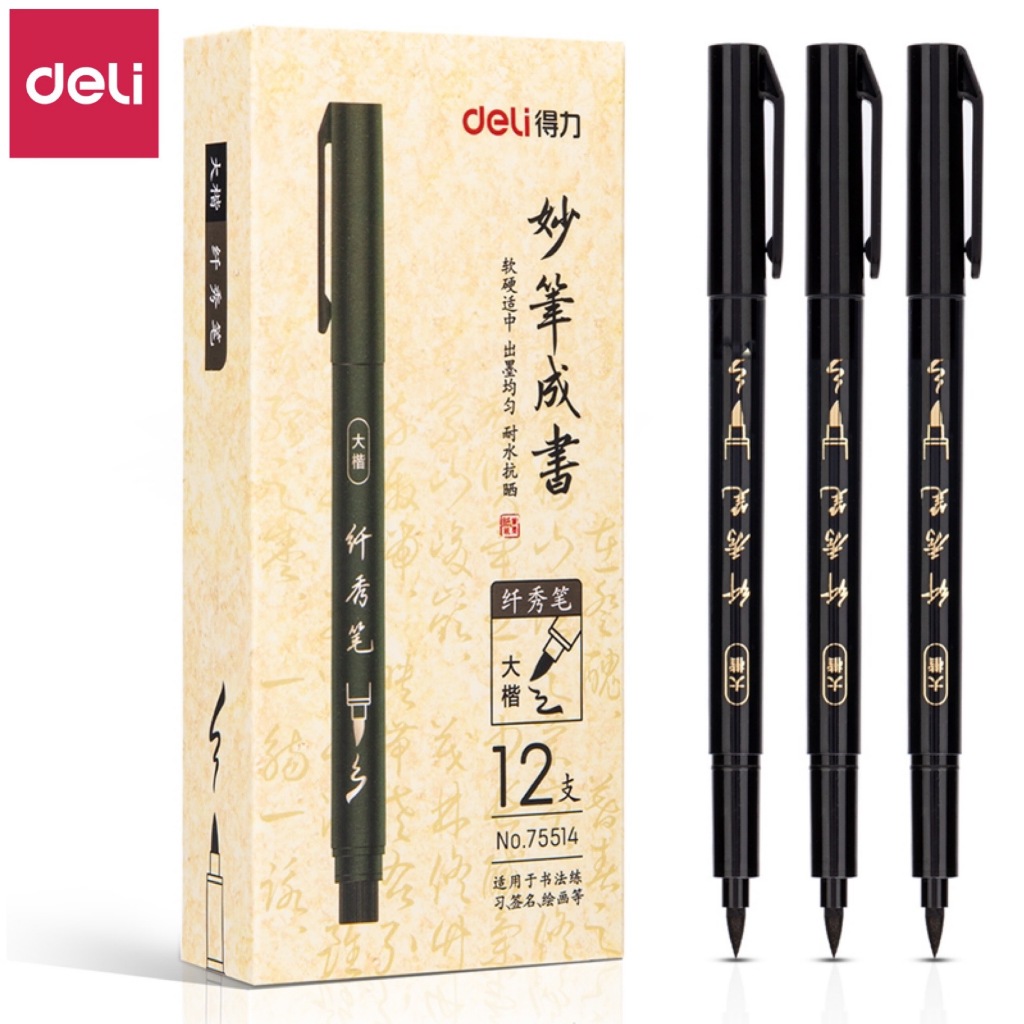 Bút viết thư pháp chữ Hán Calligraphy Deli - brush pen nhiều kích cỡ ...