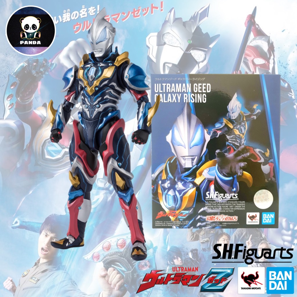 Đồ Chơi Mô Hình Chính Hãng SHFiguarts: Ultraman Geed Galaxy Rising ...