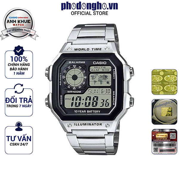 Đồng hồ nam dây nhựa Casio AE-1200WHD-1AVDF | Shopee Việt Nam
