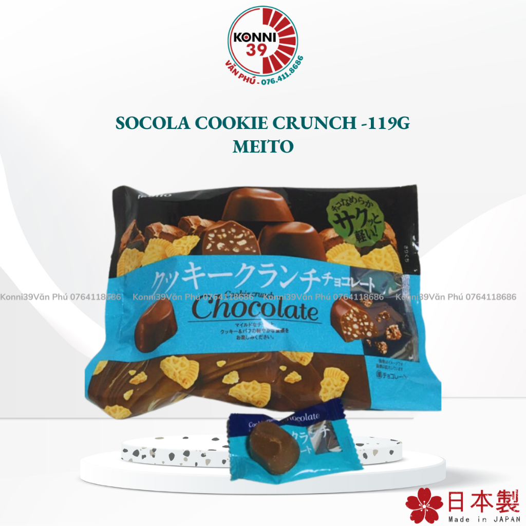 Socola Cookie Crunch Meito 119g | Shopee Việt Nam