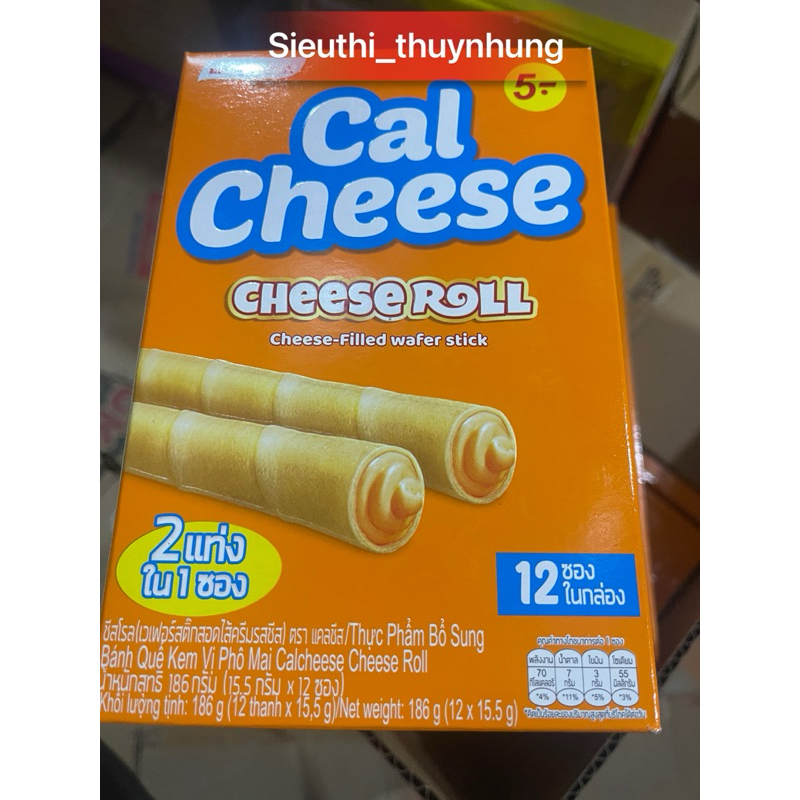 Bánh cuộn phô mai CalCheese 186g,153g | Shopee Việt Nam