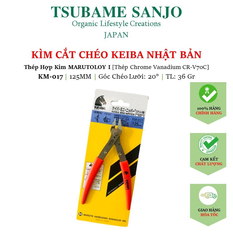 Kìm Cắt Chân Linh Kiện Điện Tử KEIBA KM-017 / 125mm | Thép Hợp Kim MARUTOLOY [ Chrome Vanadium ...