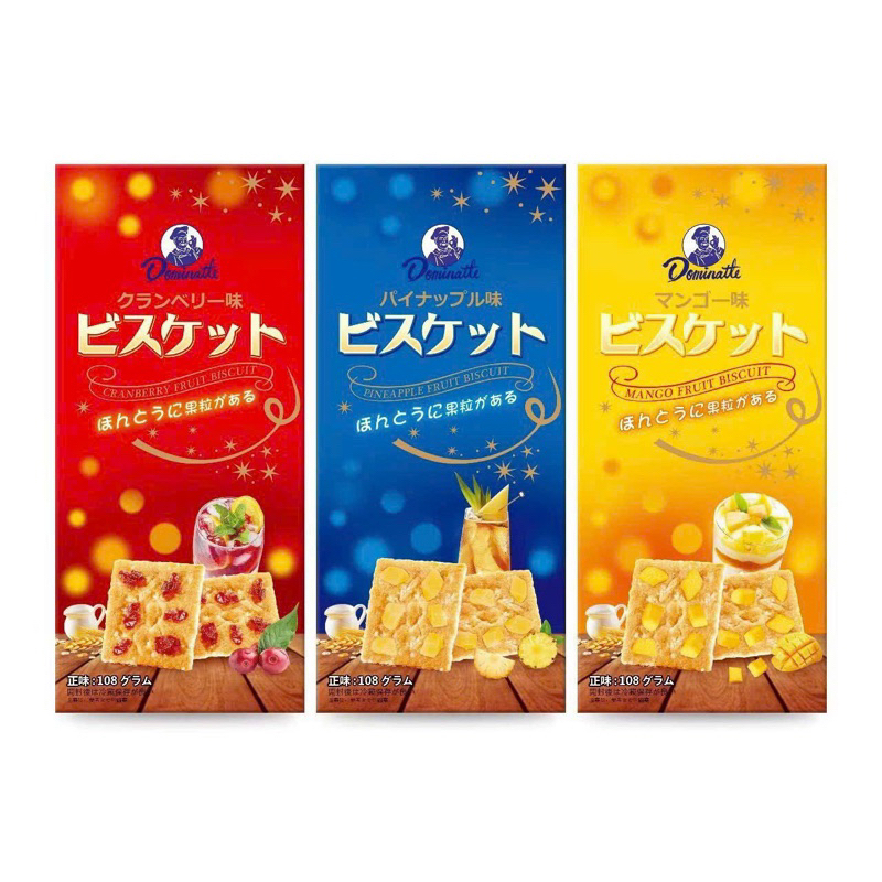 Bánh quy phủ hạt dominate 108g | Shopee Việt Nam