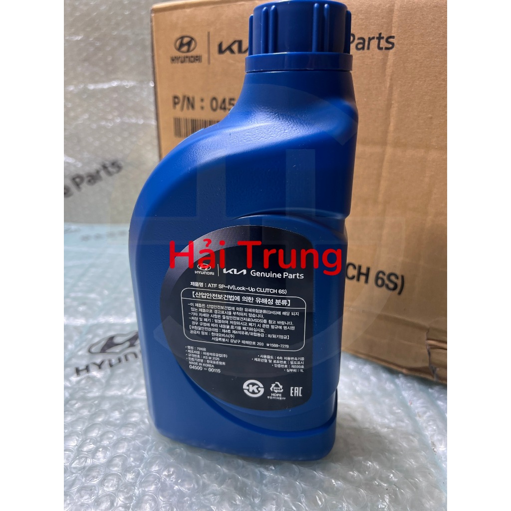 Dầu hộp số tự động Hyundai Kia chính hãng 0450000115 | Shopee Việt Nam