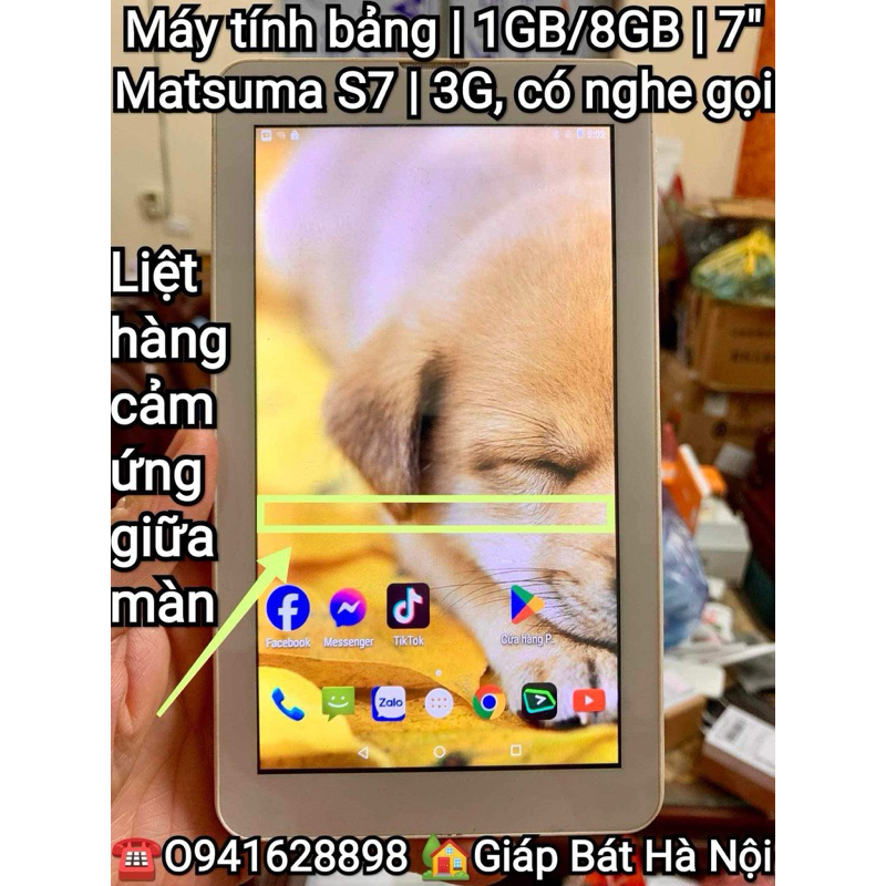 [Đã qua sử dụng] Máy tính bảng Matsuma S7 (1GB/8GB) | Shopee Việt Nam