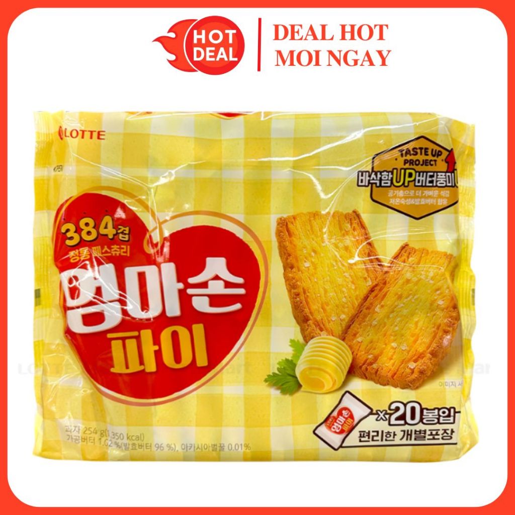 Bánh Quy Lotte Ummasol Pie Nhập Khẩu Hàn Quốc 254G | Shopee Việt Nam