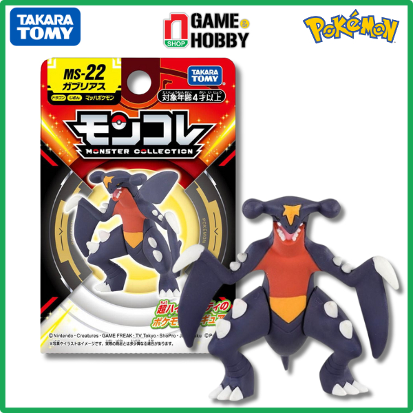 MONCOLLE MS-22 GARCHOMP - POKEMON FIGURE | Shopee Việt Nam