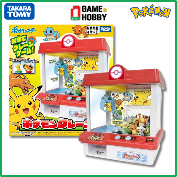 POKEMON MONCOLLE CATCHER CRANE MACHINE - TAKARA TOMY | Shopee Việt Nam