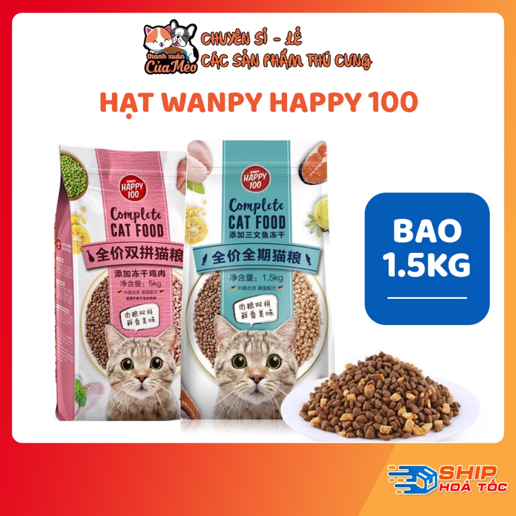 Hạt Wanpy Happy 100 Bao 1.5kg dành cho mèo-Thức ăn hạt khô dành cho mèo ...