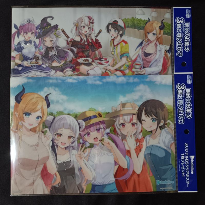 Poster nhựa Hololive gen 2 chính hãng | Shopee Việt Nam
