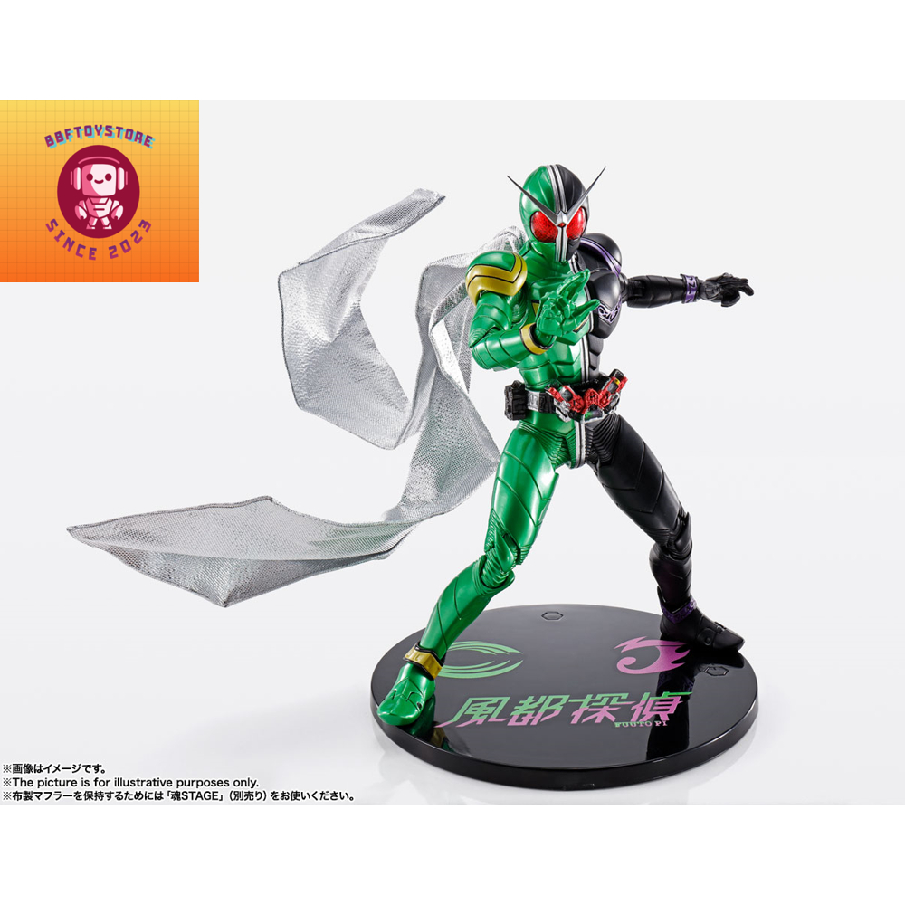 (HÀNG CÓ SẴN - CHÍNH HÃNG) MÔ HÌNH FIGURE SKC SHF KAMEN RIDER W 2.0 (FUUTO PI VER) 2ND | Shopee ...