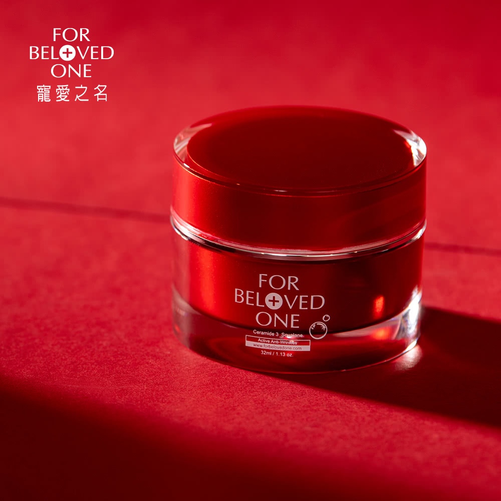 [For Beloved One] Kem Dưỡng Ẩm Cao Cấp Chống Lão Hoá For Beloved One ...