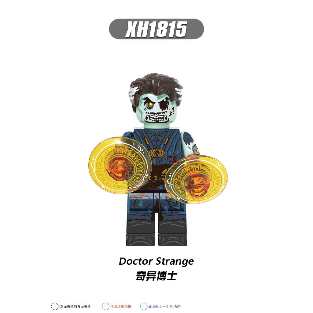 Mô hình Le.go Marvel zombie Iron Man Xe Suit | Shopee Việt Nam