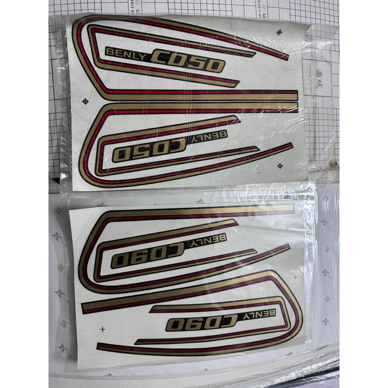 Tem xe CD Benley 50cc 90cc | Shopee Việt Nam