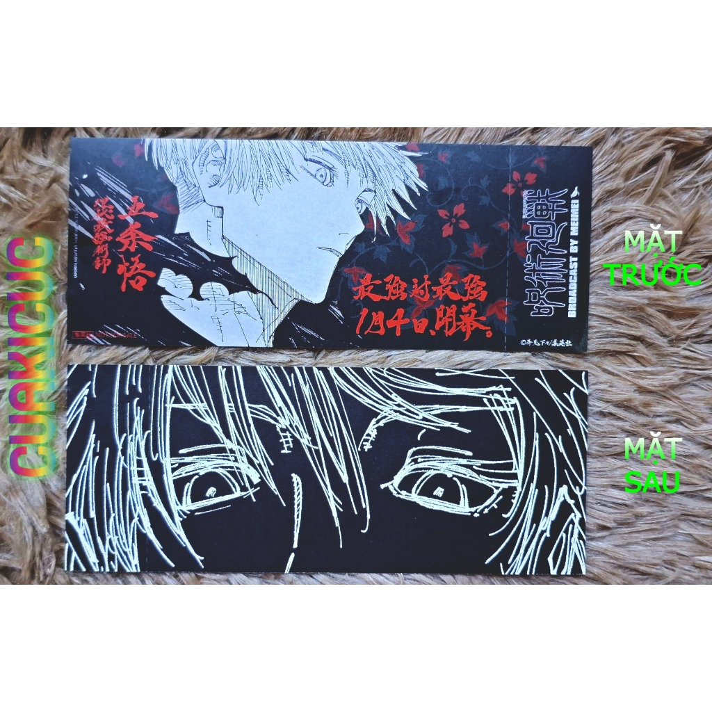 [CHÍNH HÃNG] Bookmark Gojo Satoru x Sukuna Ryomen - Jujutsu Kaisen 25 ...