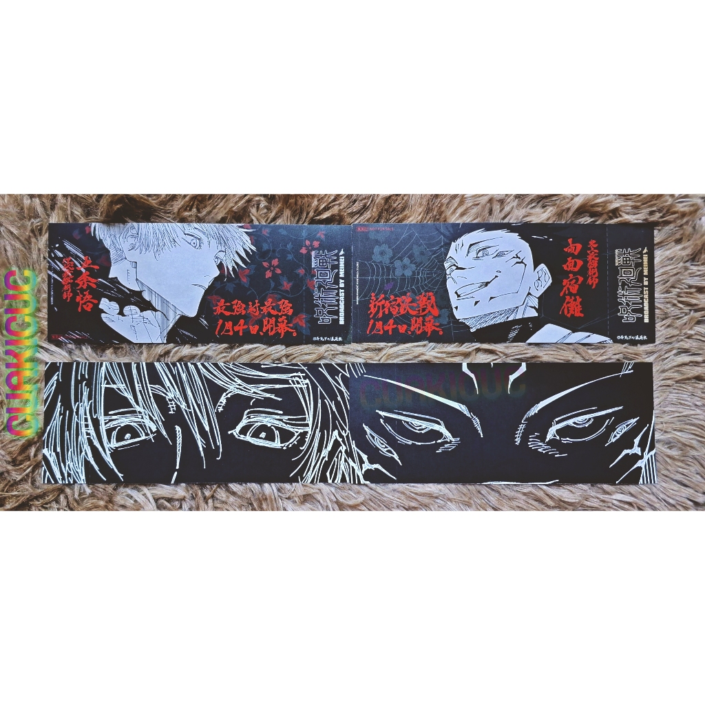[CHÍNH HÃNG] Bookmark Gojo Satoru x Sukuna Ryomen - Jujutsu Kaisen 25 ...