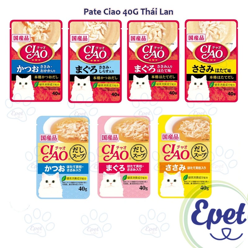 Pate Ciao Cho Mèo Thịt + Nước Súp - Nhập Thái Lan - Gói 40G | Shopee Việt Nam