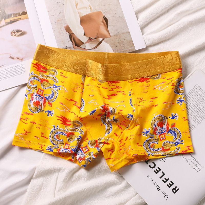 (Form To) Quần Lót Boxer Cho Nam Dáng Rộng Thoáng Khí Thoải Mái, Họa ...