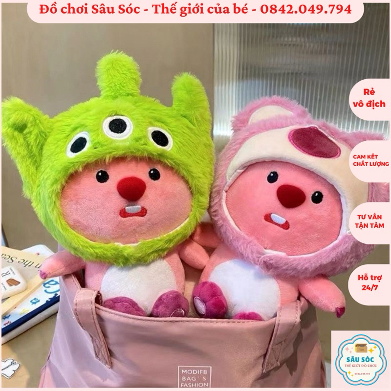 Thú nhồi Bông 25cm hình Gấu Loopy Cosplay Siêu đáng Yêu | Shopee Việt Nam