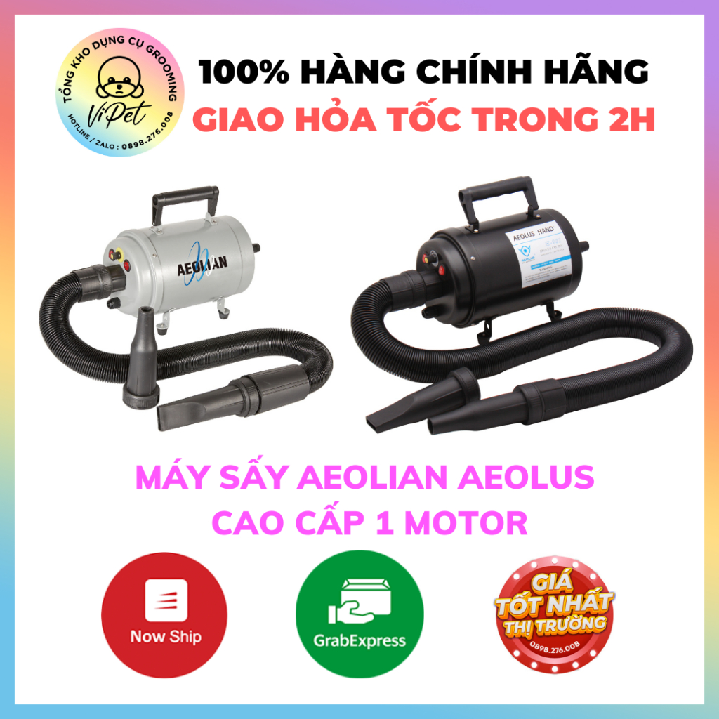 AEOLUS AEOLIAN MÁY SẤY 1 MOTOR CAO CẤP CHO CHÓ MÈO - TOEX KISS - VIPET ...