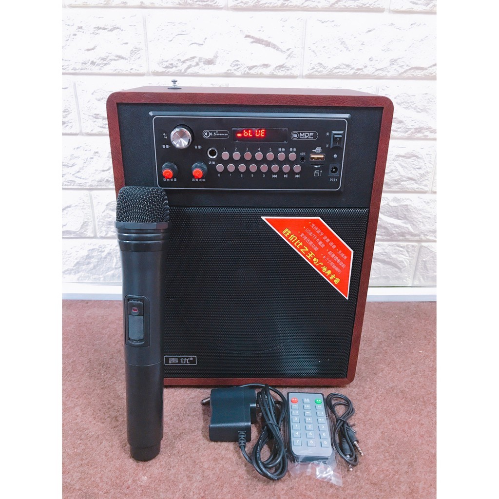 Loa Bluetooth Karaoke Mini Zansong A062 BASS 16CM vỏ gỗ sang trọng hàng ...