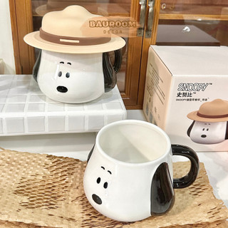 Ly sứ cao cấp có nắp Bauroom tạo hình Snoopy đội nón kèm hộp decor mới ...