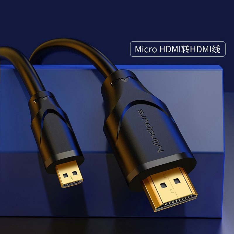 Cáp Micro HDMI 2.1 cable 4k 120Hz 120fps chân mạ đồng truyền hình ảnh ...
