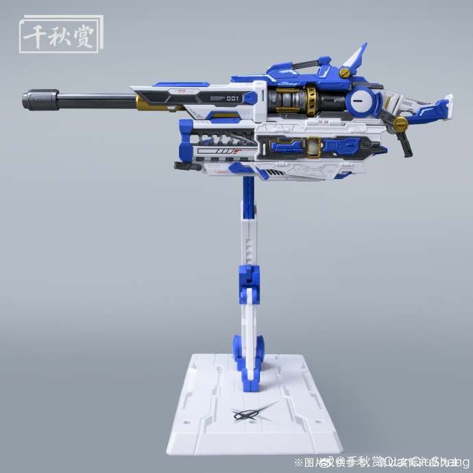 Mô hình lắp ráp phụ kiện Heavy Electromagnetic Railgun | Shopee Việt Nam