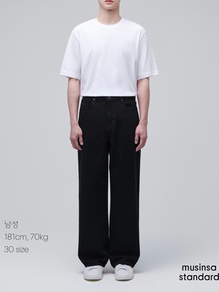 [HÀNG CHÍNH HÃNG] Quần Demin Brand Musinsa Standard Hàn Quốc_Wide Loose ...