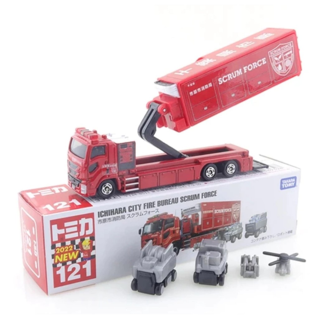 Đồ chơi mô hình xe tomica, No.121 Ichihara City Fire Bureau Scrum Force ...