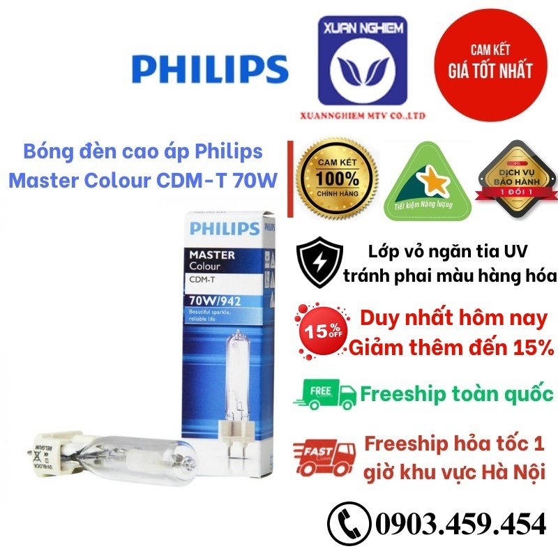 Bóng đèn cao áp gián tiếp 70w Philips Master Colour CDM-T 70W/942 G12 ...