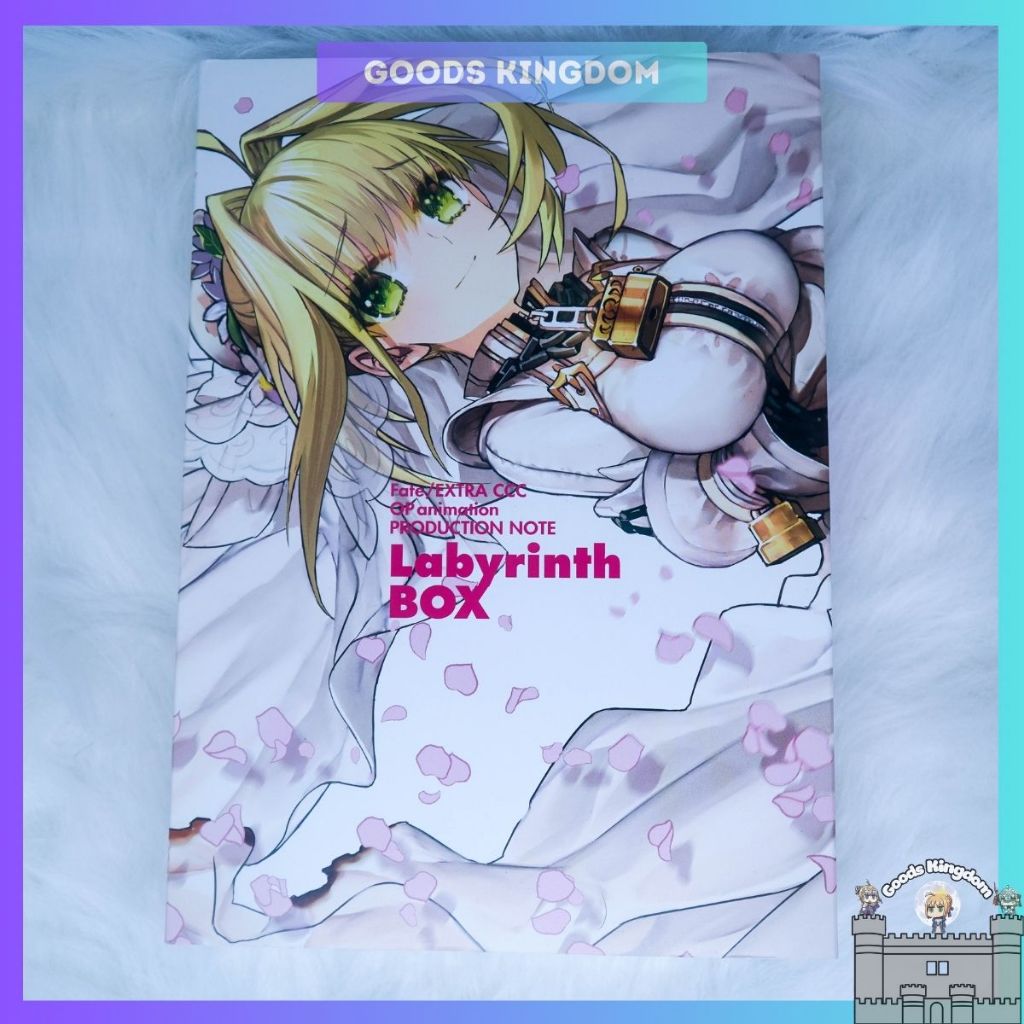 Labyrinth Box - Fate Extra CCC | Shopee Việt Nam
