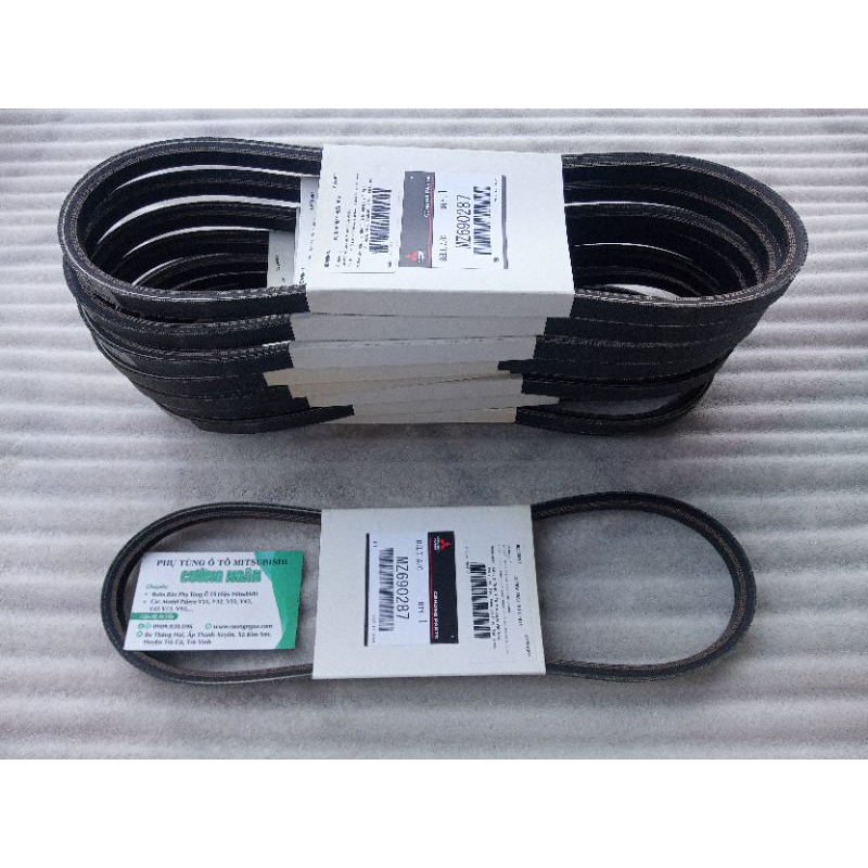 Cua ro máy nén điều hòa (Belt A/C) Pajero V33 V43 V45 MB813344 MZ690287 ...