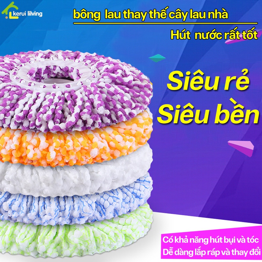 Bông lau nhà AISHA 360 độ cao cấp màu ngẫu nhiên phù hợp mọi loại cây ...