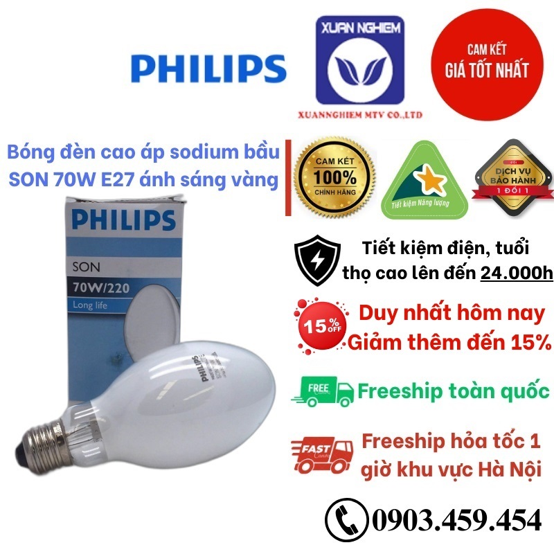 Bóng đèn cao áp gián tiếp 70w sodium dạng bầu Philips SON 70W I E27 CO ...