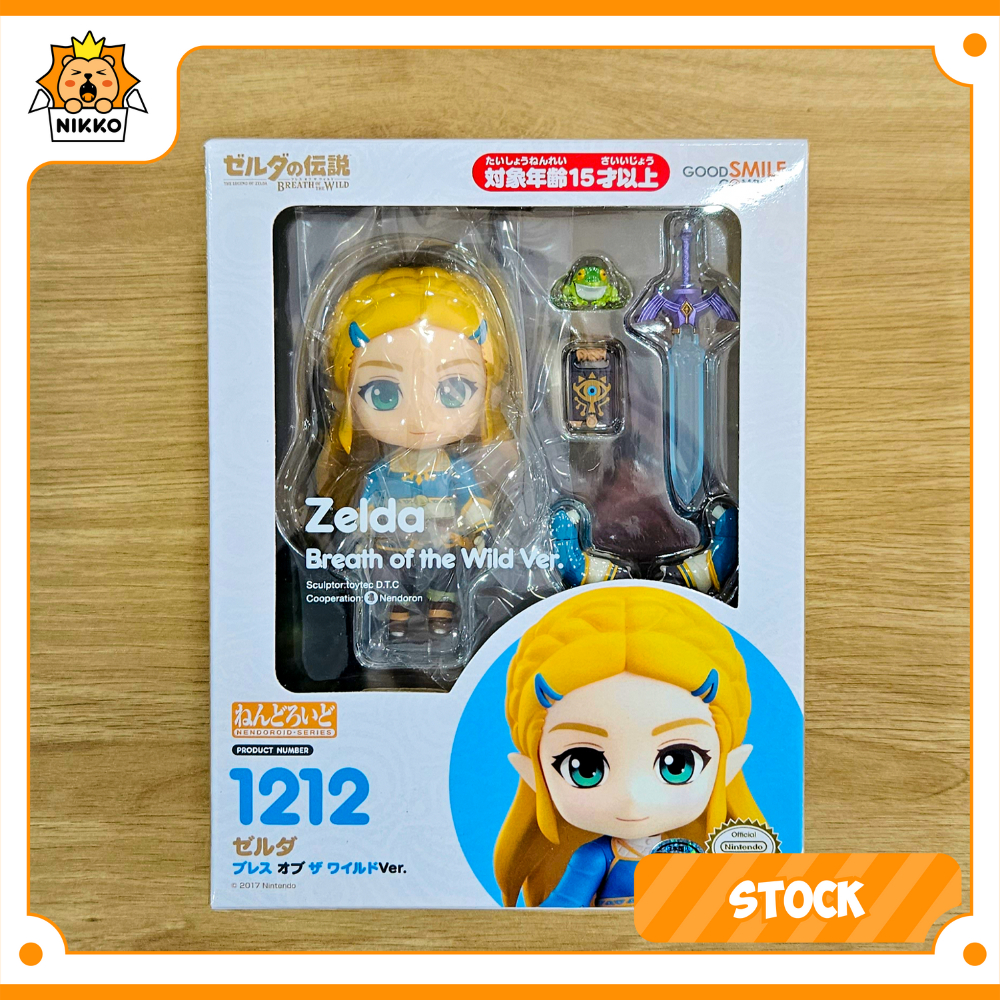 Mô Hình Nendoroid Zelda: Breath of the Wild Ver. - Nendoroid 1212 - Mô ...