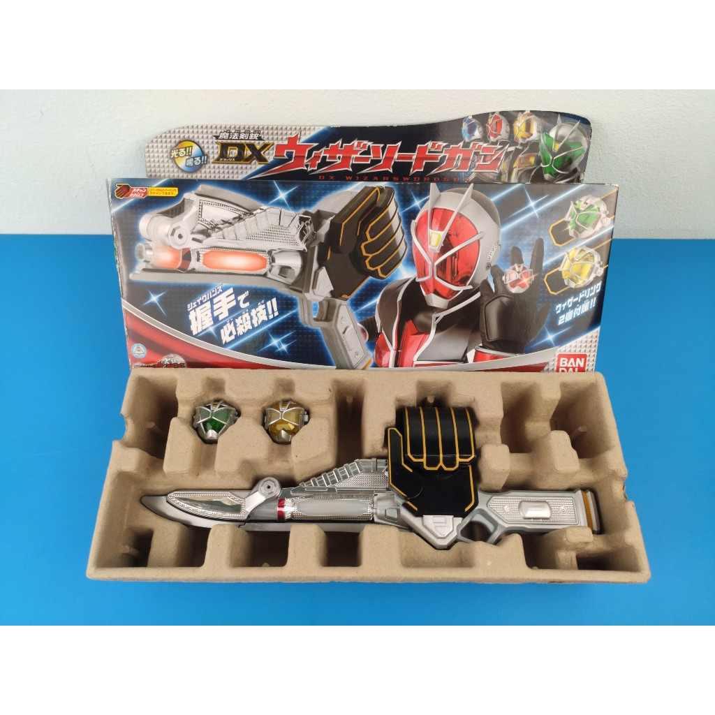 DX Kamen Rider Wizard - Thiết bị biến hình Driver - Hiệp Sĩ Mặt Nạ Phù ...