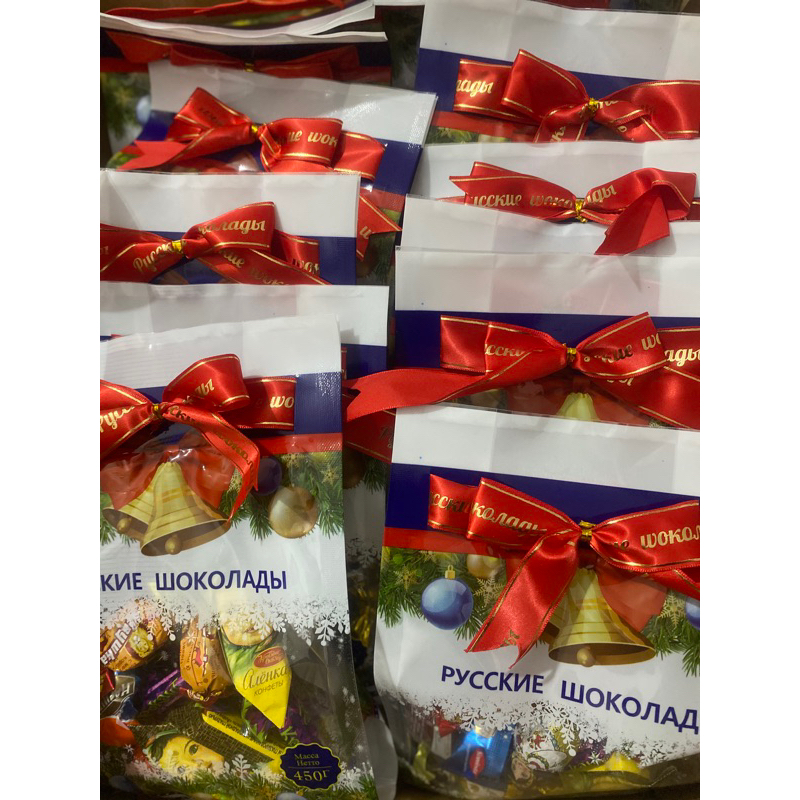 Kẹo socola Nga Mix vị phân loại đủ các size socola | Shopee Việt Nam
