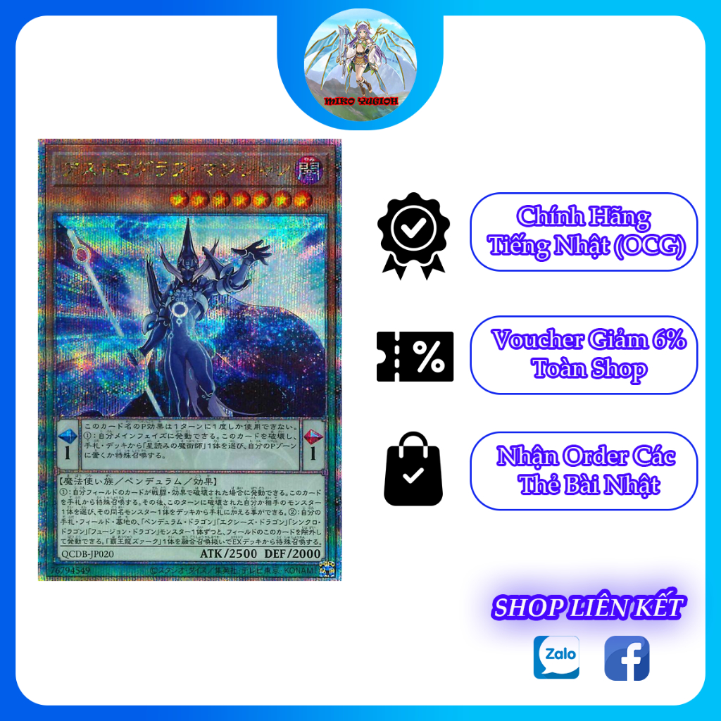 [ Miko Yugioh ] Thẻ Bài Yugioh Chính Hãng Tiếng Nhật Astrograph Sorcerer 25th QCDB | Shopee Việt Nam