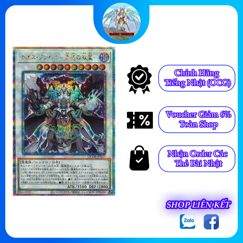 [ Miko Yugioh ] Thẻ Bài Yugioh Chính Hãng Tiếng Nhật Chaos Angel 25th QCDB | Shopee Việt Nam