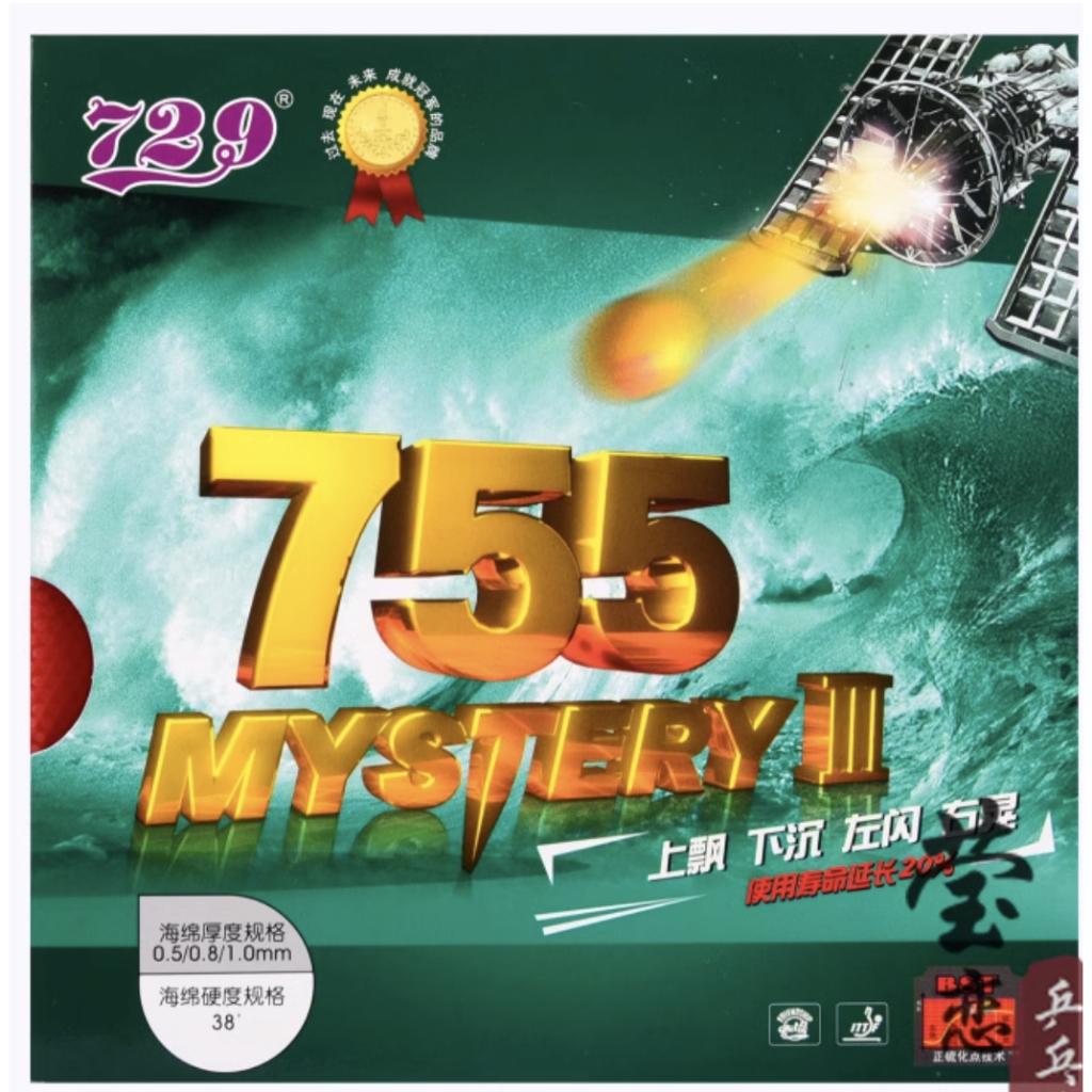 [PlantViet] Mặt vợt 729 755 Mystery iii, OX | Shopee Việt Nam